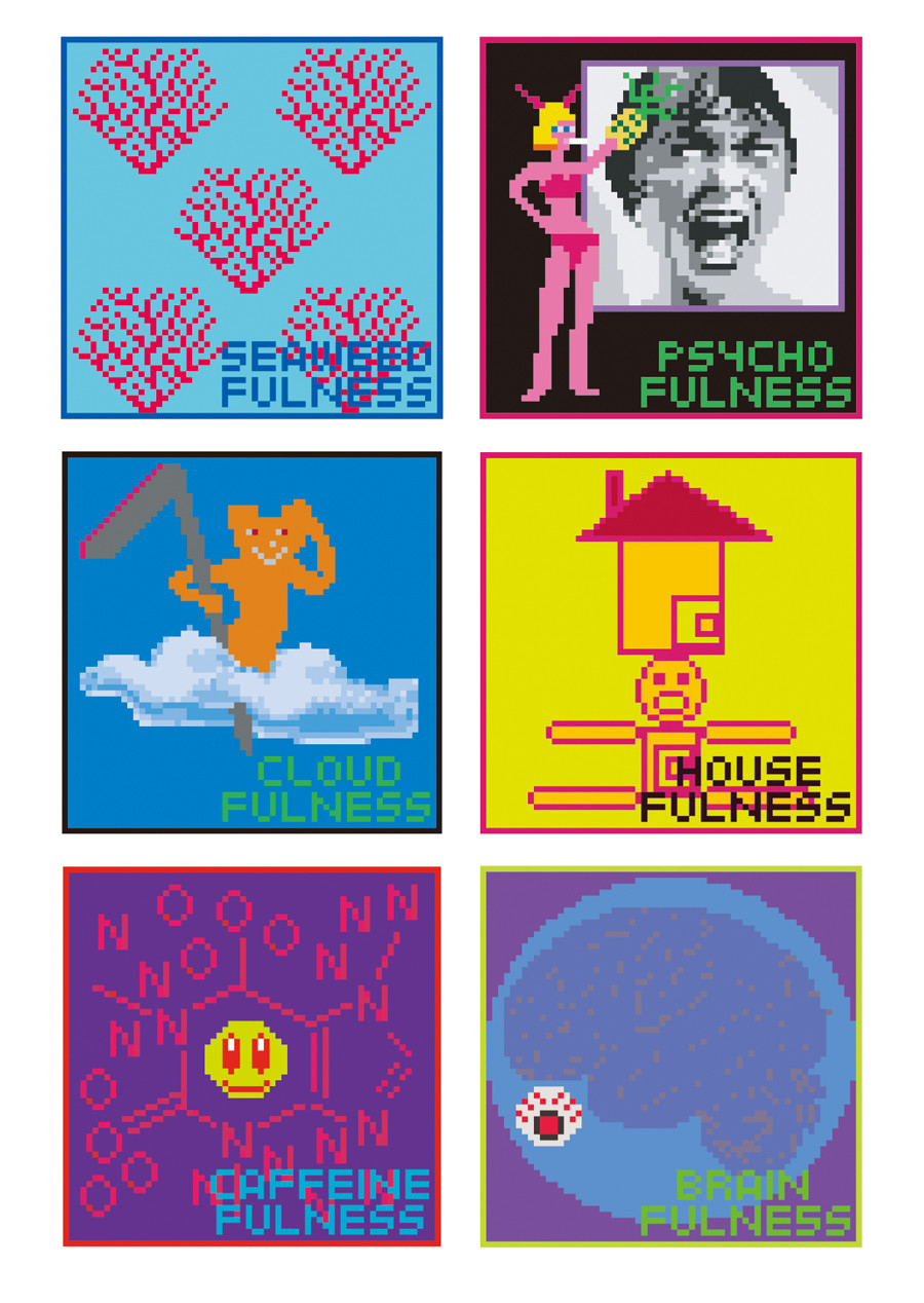 kuš! Titles