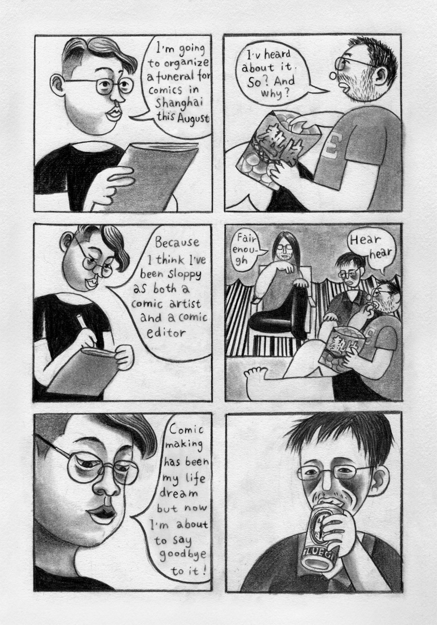 kuš! Titles