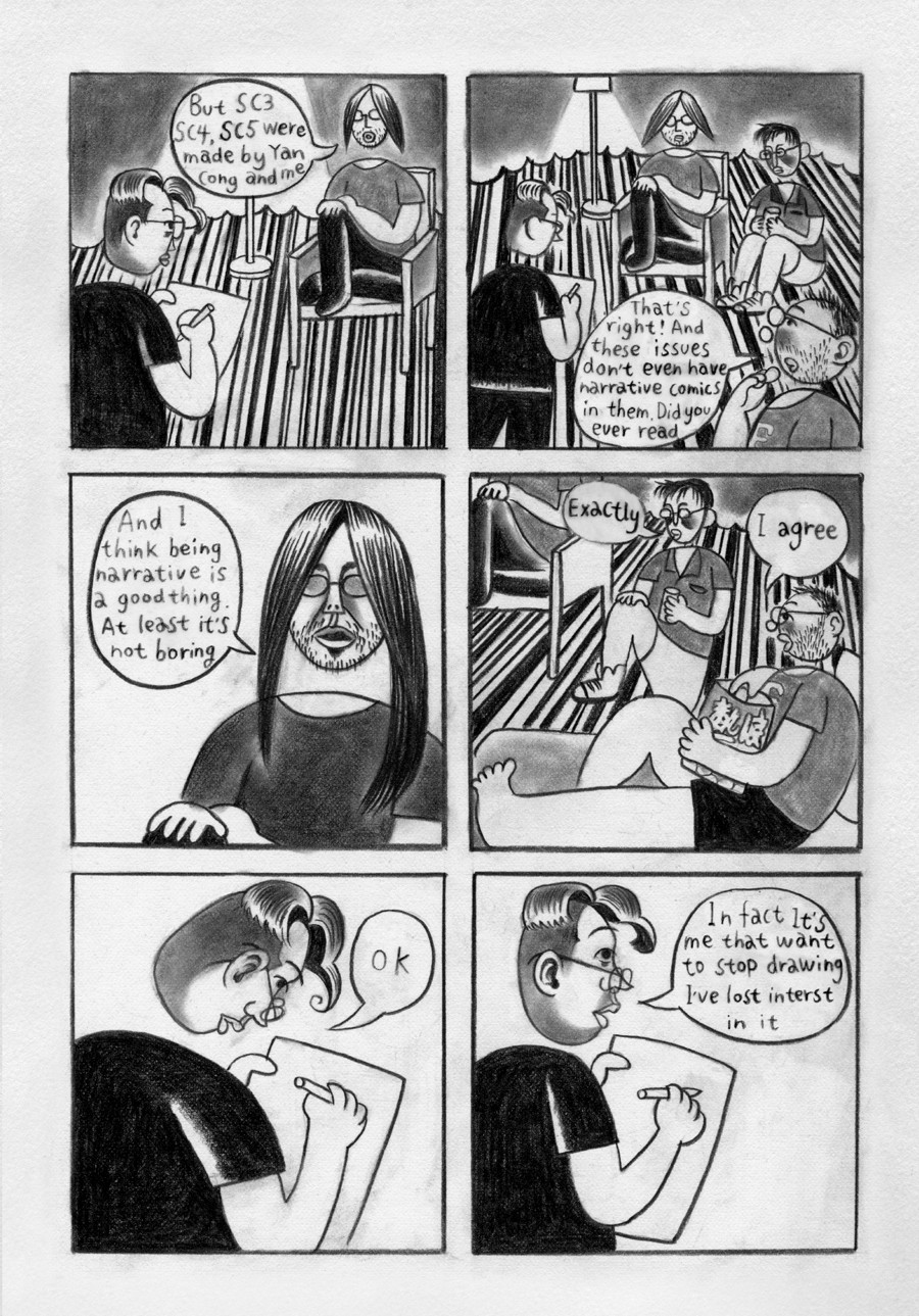 kuš! Titles
